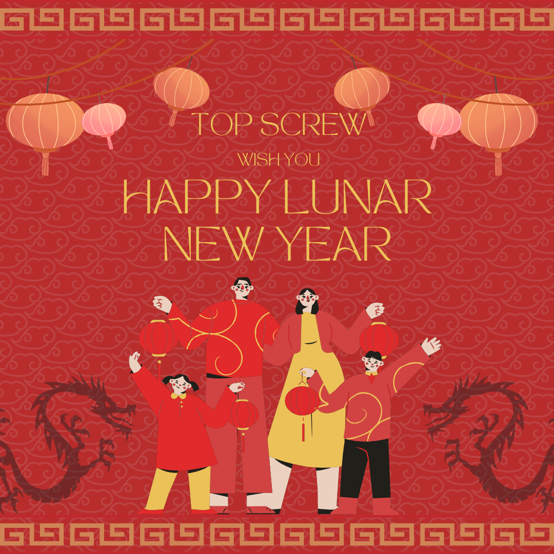 Welcoming the New Year with Joy - 螺峯