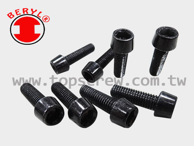 Advantages and Installation of Conical Head Screws and Hex Socket ...